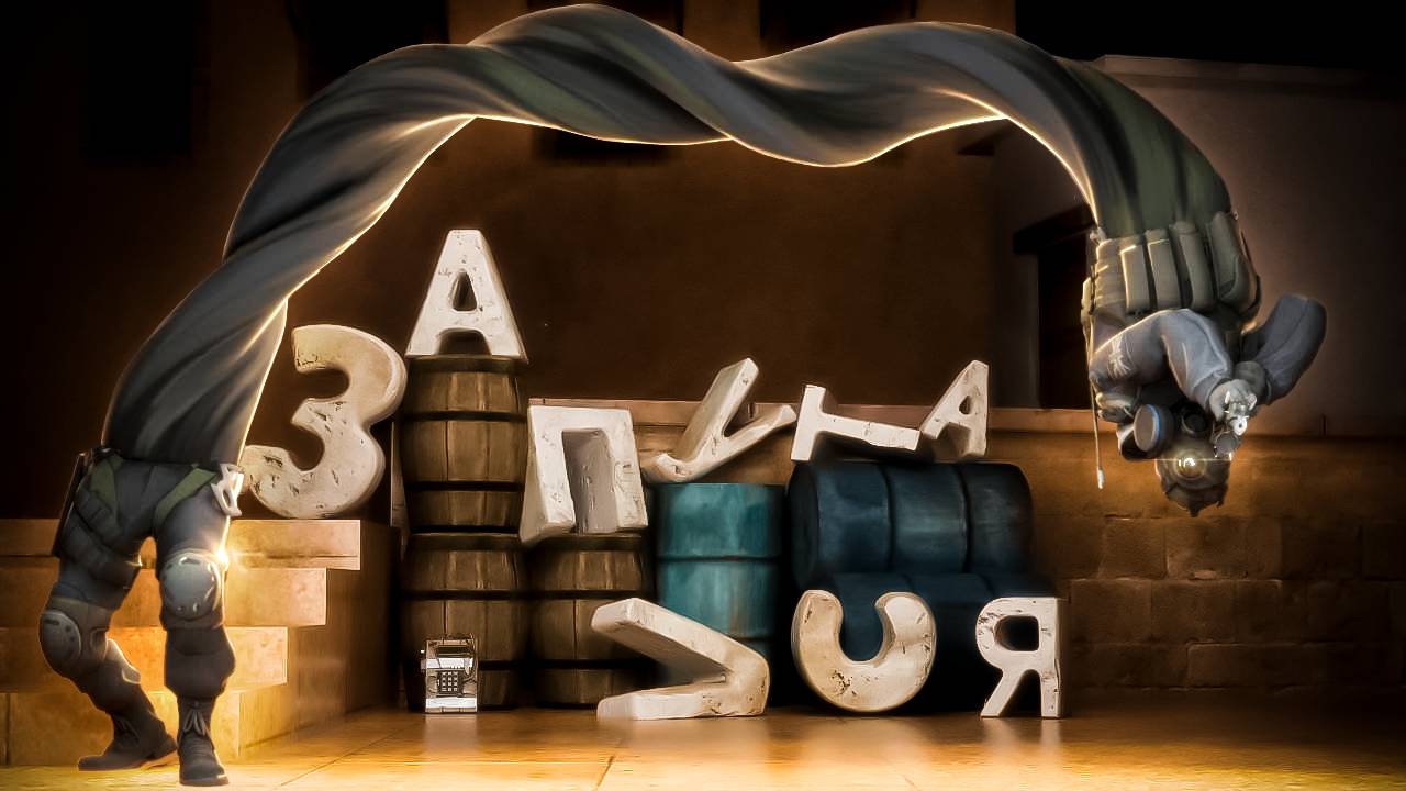 CS 2: Это Вообще Теперь весело?😵