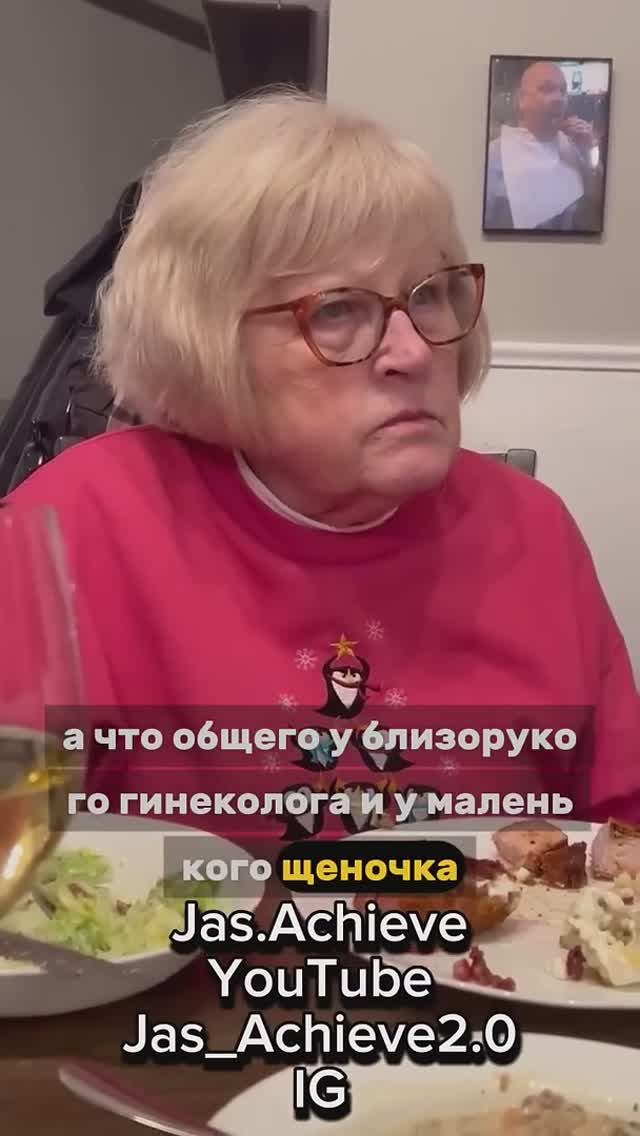 Жёсткий юмор 1