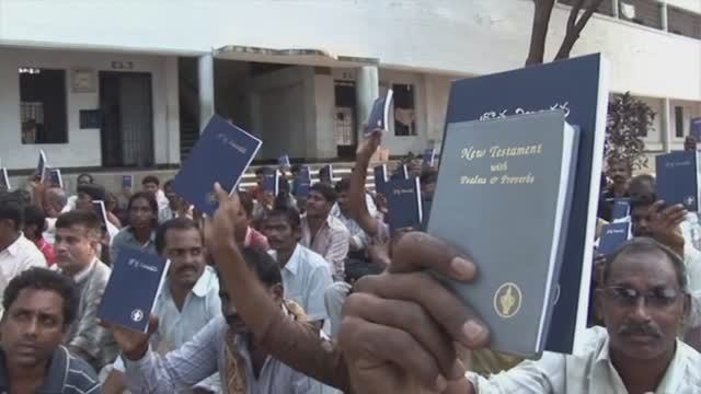 Индия|Гедеон Москва