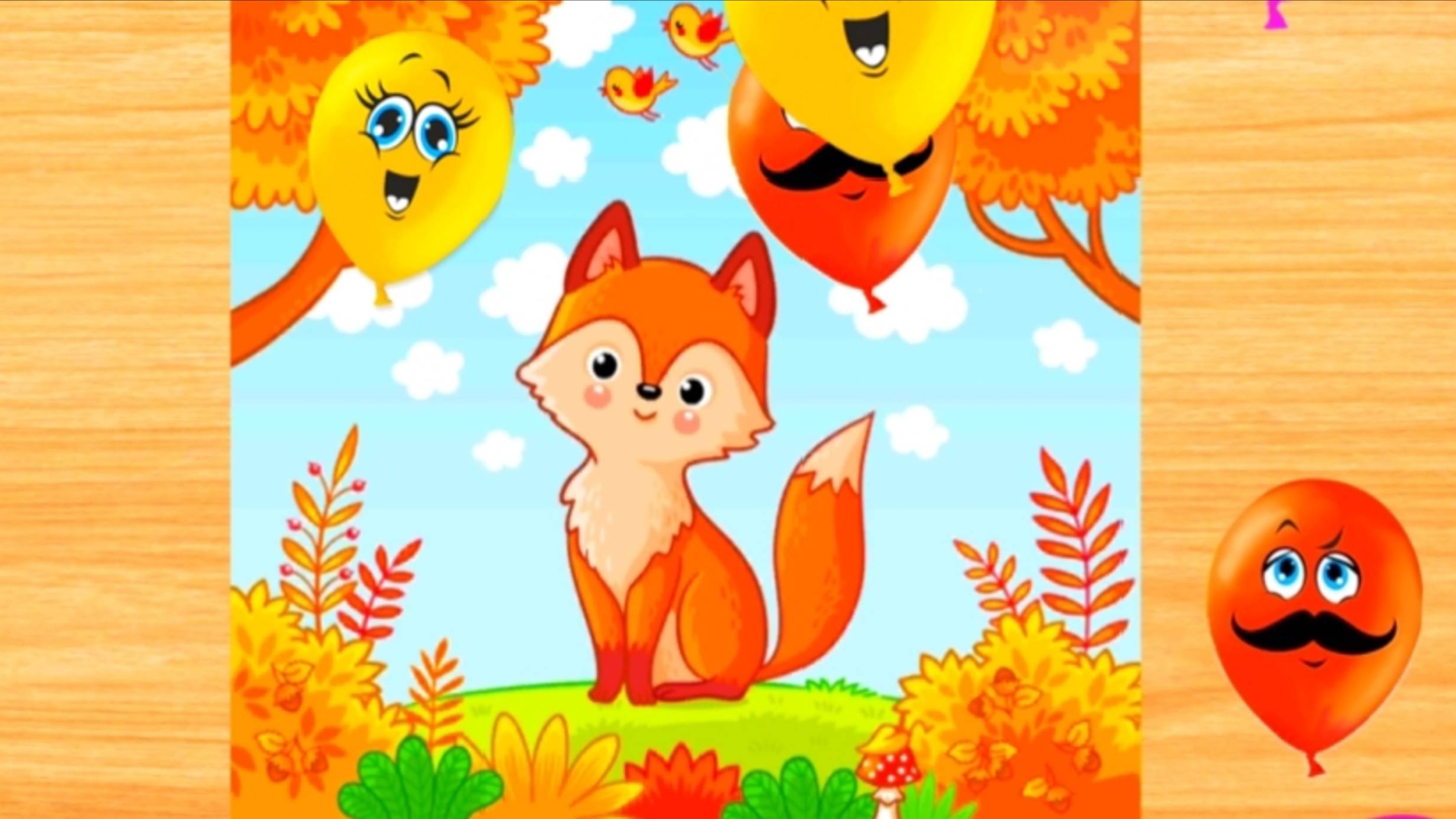 Учимся собирать пазлы с малышами/ пазл Лисичка для детей/ развивающие видео для самых маленьких