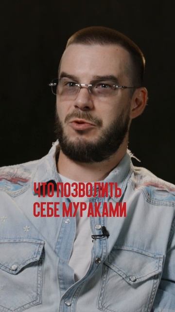 Мураками в Гараже #современноеискусство #искусство #галерея  #гараж #художники