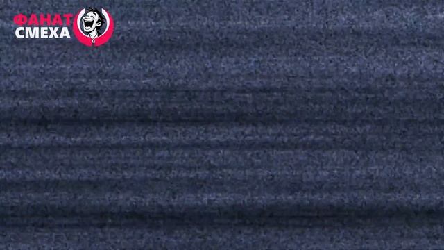 Юмор подборка приколов, нарезка видео от фаната смеха