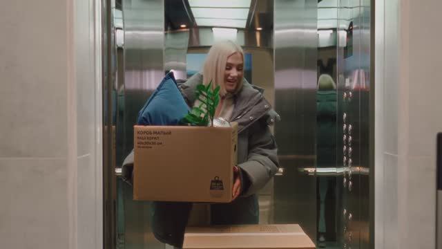 Рекламный ролик "Вместе в месте". ГК ИНКО