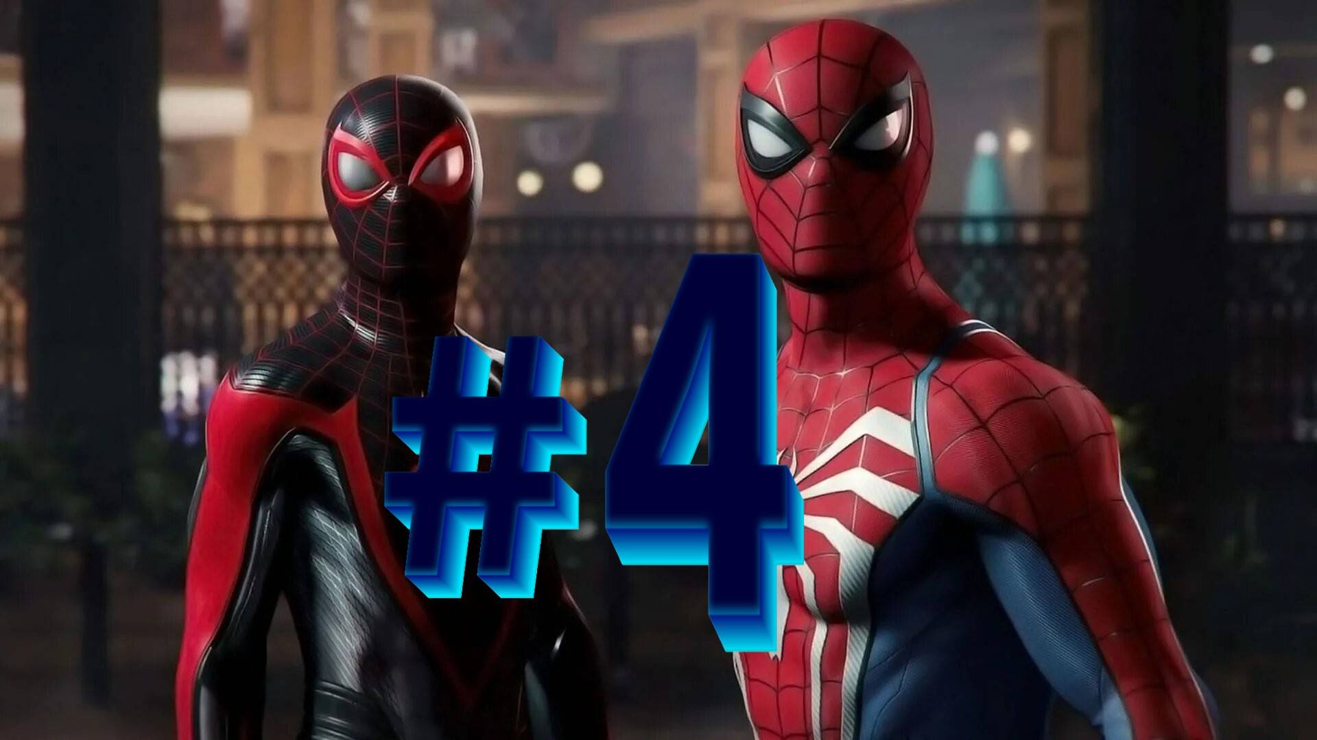 Marvel's Spider-Man 2 Человек Паук 2 прохождение игры серия 4