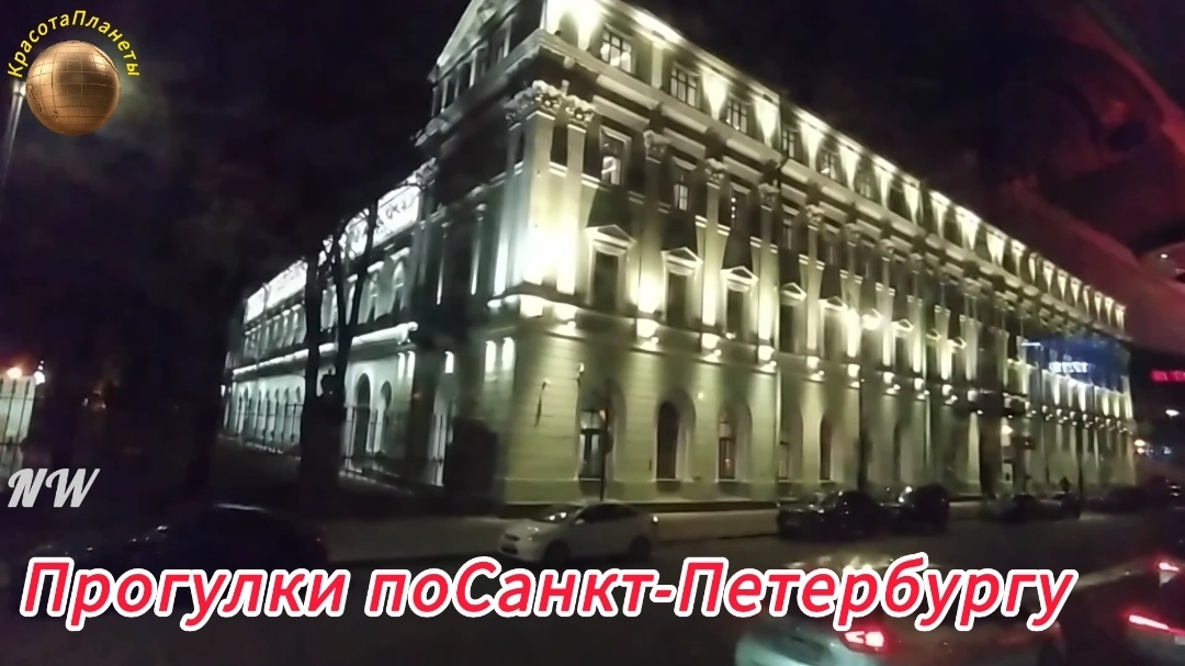 Санкт-Петербург:  Мраморный Дворец, Троицкий мост, Домик Петра I. 27.12.2024 г.