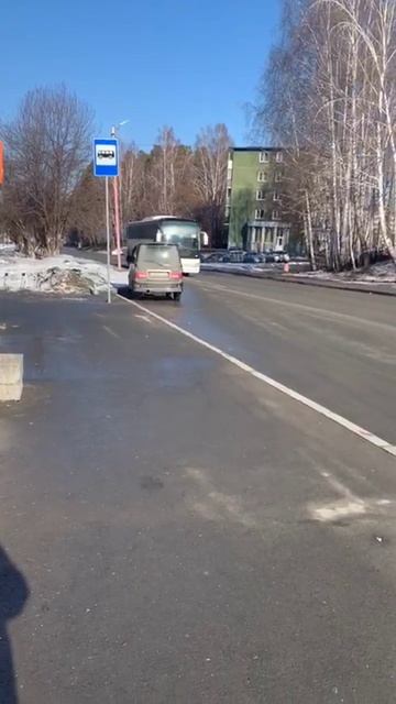 Приехал наш автобус....