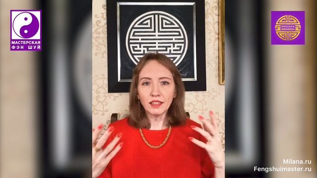 Сюань Кун Да Гуа