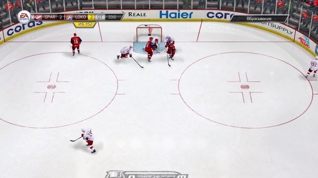 ФИНАЛ КОНФЕРЕНЦИИ  ► Карьера за Локомотив в NHL на ПК #31