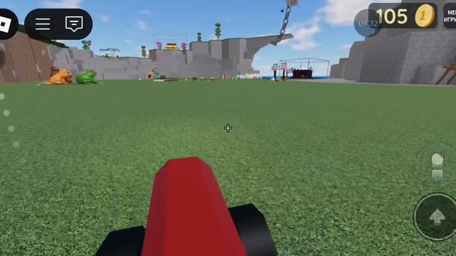 Играю в роблокс один