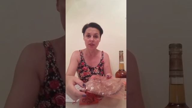 Плацентарная продукция