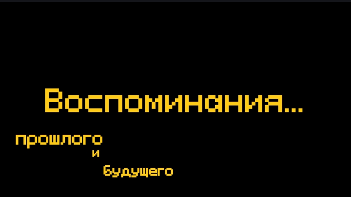 700 подписчиков