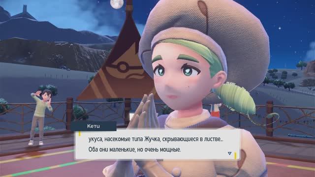 Pokemon Violet Покемон Вайолет #6 Значек жуков
