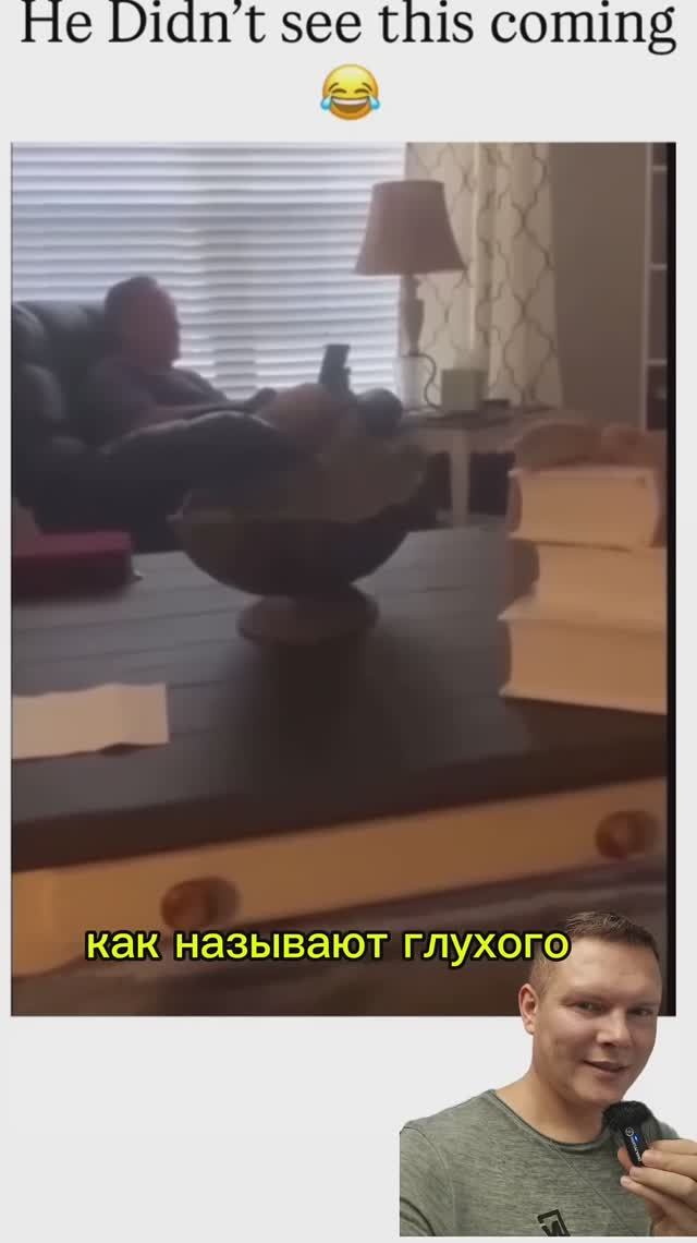 Жёсткий юмор 2