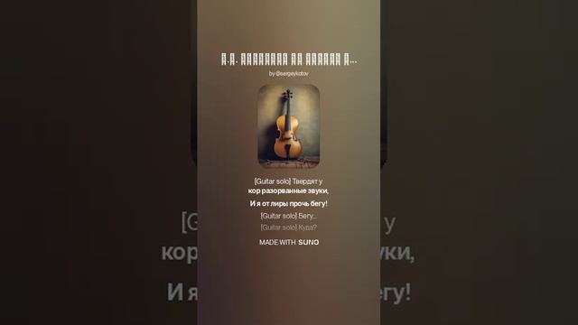 Н.А. Некрасов ИЗ ПИСЬМА К  Е. А. НЕКРАСОВОЙ