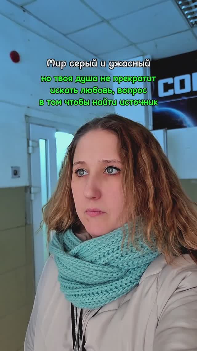 Сделай репост, кому то это очень нужно