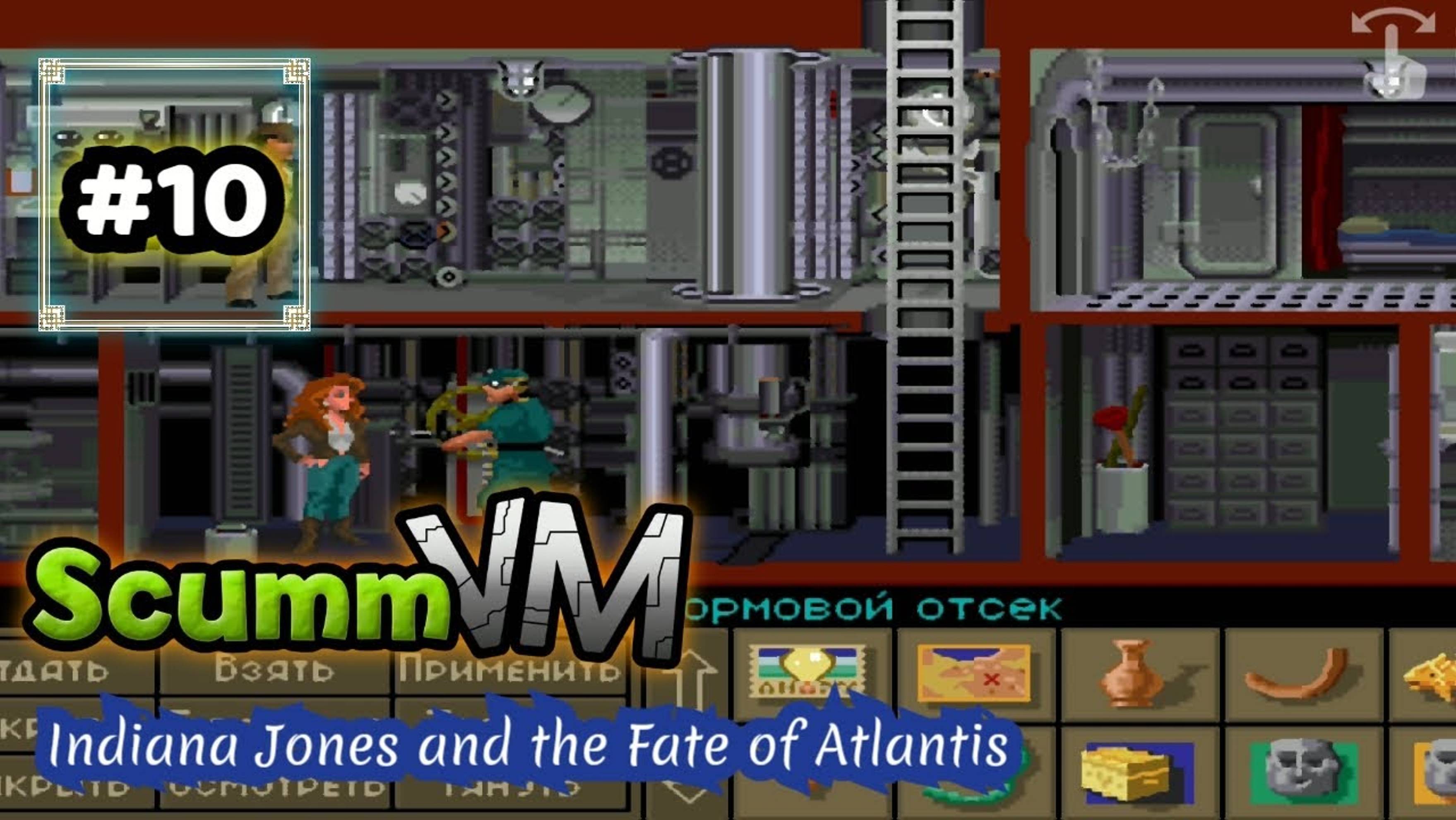 Индиана Джонс и судьба Атлантиды #10 • Погружение под воду • ScummVM | Android (Без комментариев)