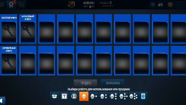 WRB: бои роботов, смотрим игру