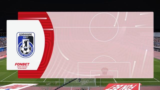 ТЯЖЁЛЫЕ МАТЧИ ► Карьера за Шинник #2