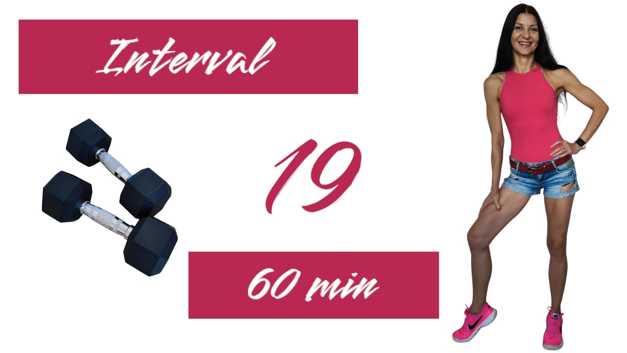 ИНТЕРВАЛ. Тренировка 19. Фитнес тренировки. Место Силы.