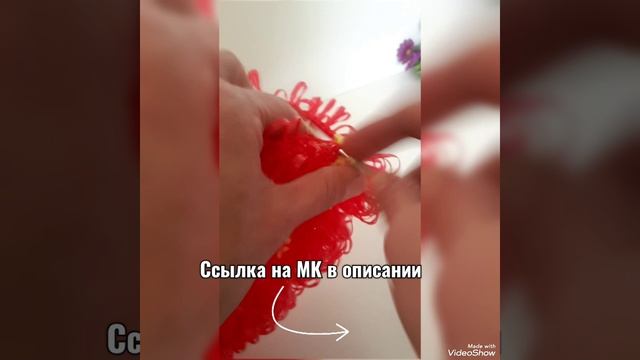 🎉 Привет!
😊 А я уже связала свою мочалку-спиральку — она такая мягкая и пушистая, что.........
