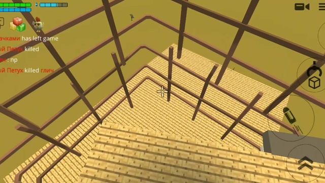 устроил МЕГА яйцепад на сервере в чг!