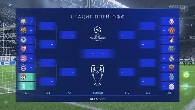 🎮 ФИФА Лига Чемпионов УЕФА Ювентус №7 🎮