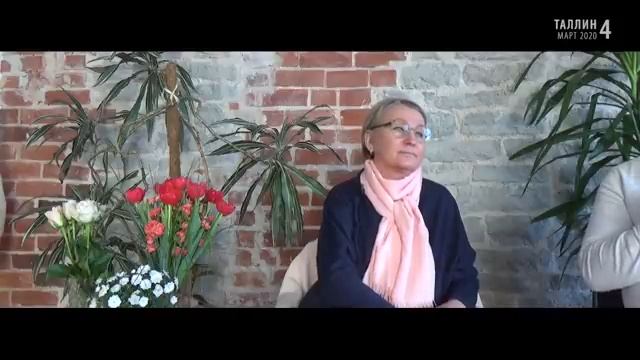 Семинар (живая встреча) Пранджали в Таллине 4.