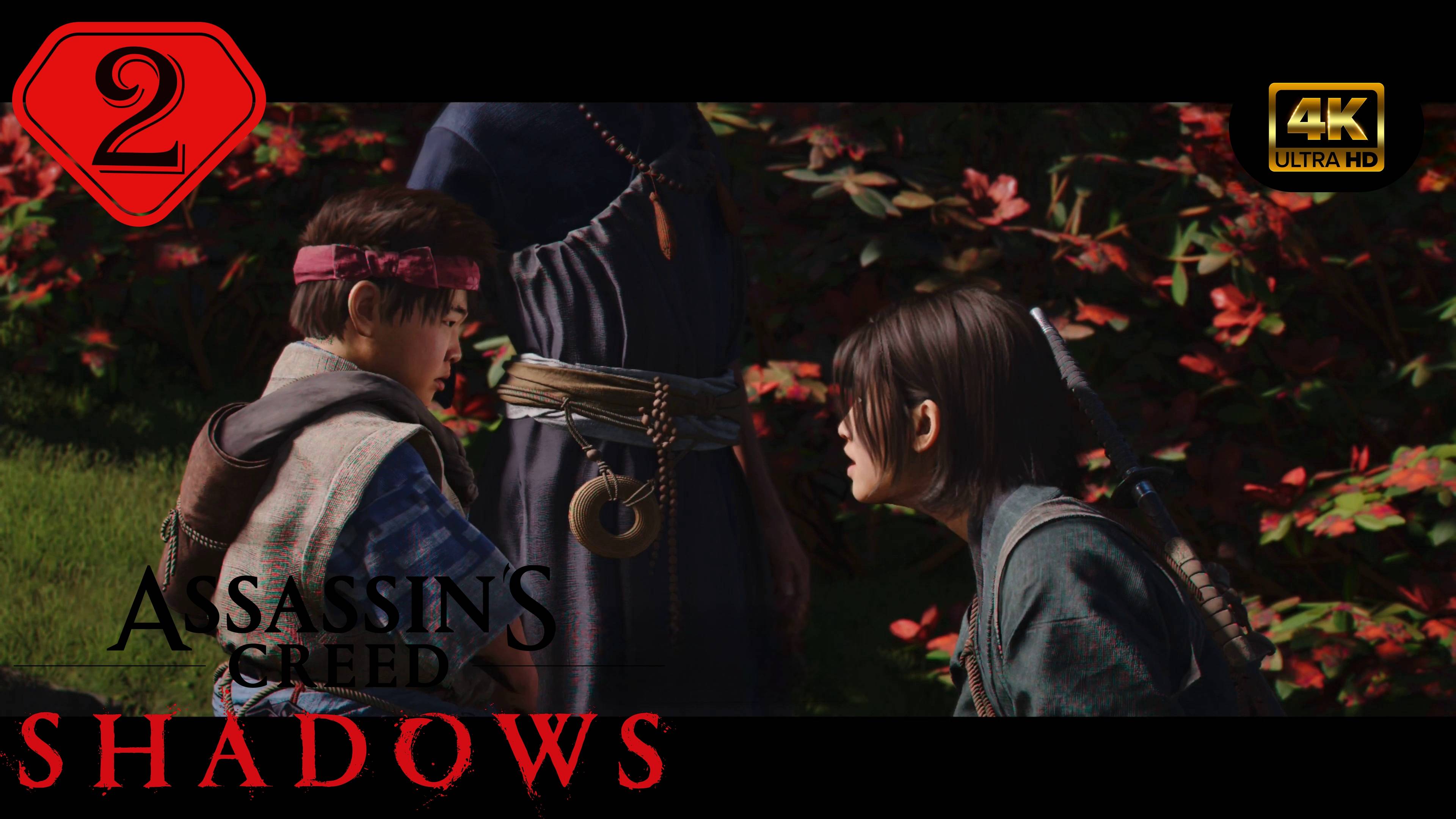 Неоплатный долг.Прохождение Assassins Creed Shadows(4K).На Русском.#Часть2.