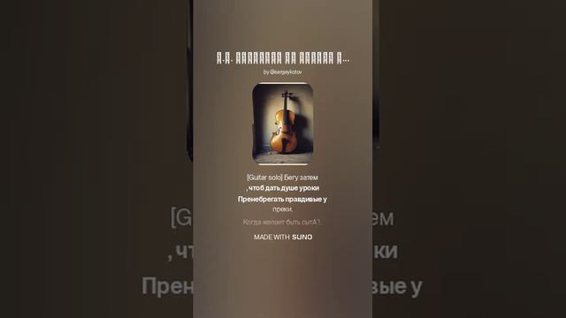 Н.А. Некрасов ИЗ ПИСЬМА К  Е. А. НЕКРАСОВОЙ (1)