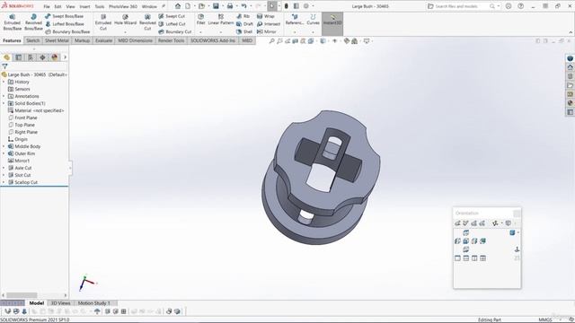 7. Stage 6 Adding the Tail Rotor Transmission_ru