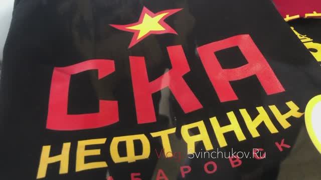 Перед матчем за 3-е место