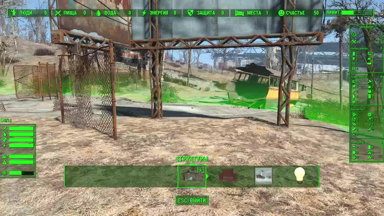 Прохождение игры Fallout 4 на русском языке с модами # 6