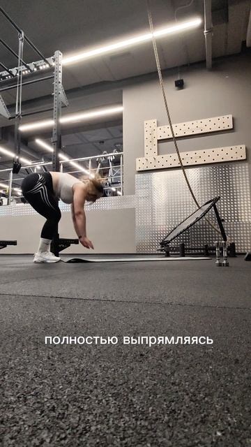 Выход в планку