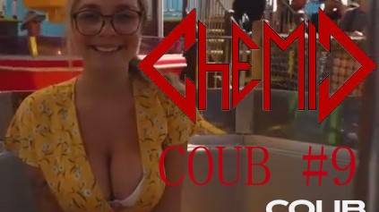 CHEMIC COUB #9  🔥10 minutes of the best of coub 2022🔥 10 МИНУТ СМЕХА ДО СЛЁЗ | ЛУЧШИЕ ПРИКОЛЫ🤣🤣