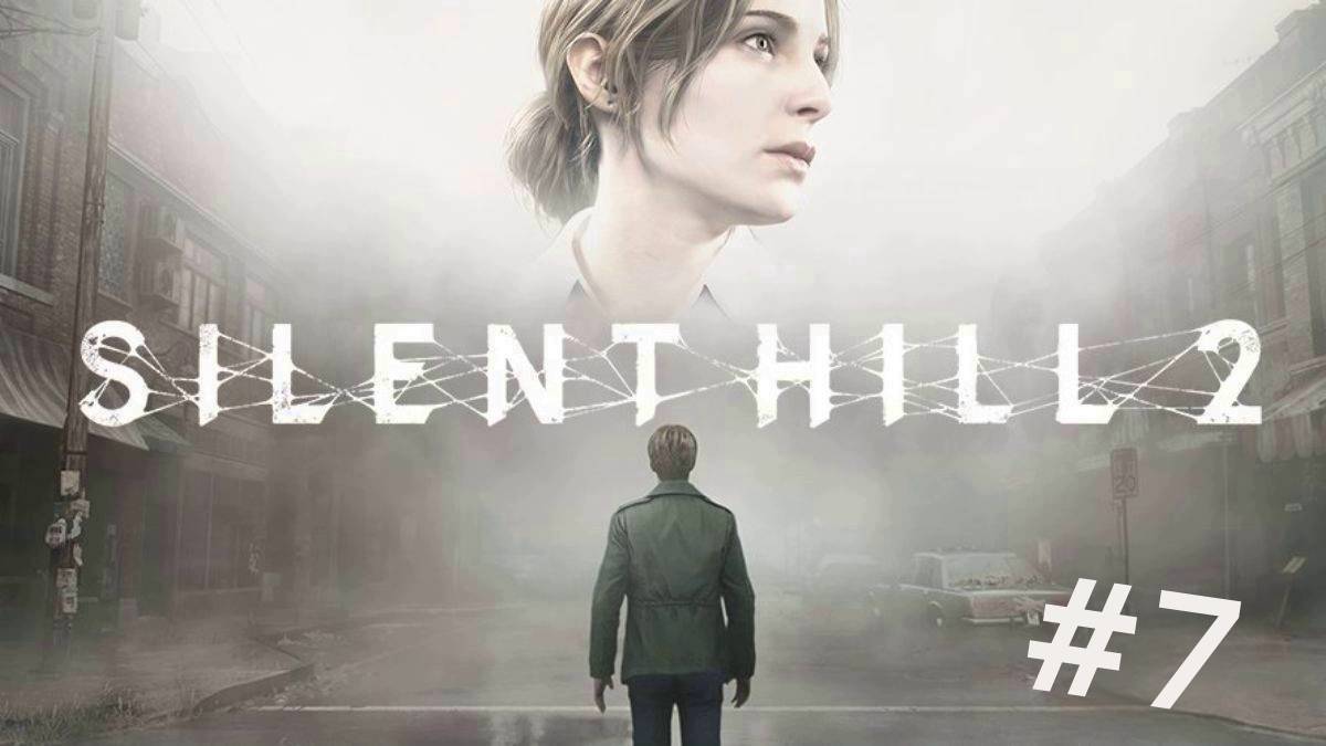 Silent Hill 2: Remake