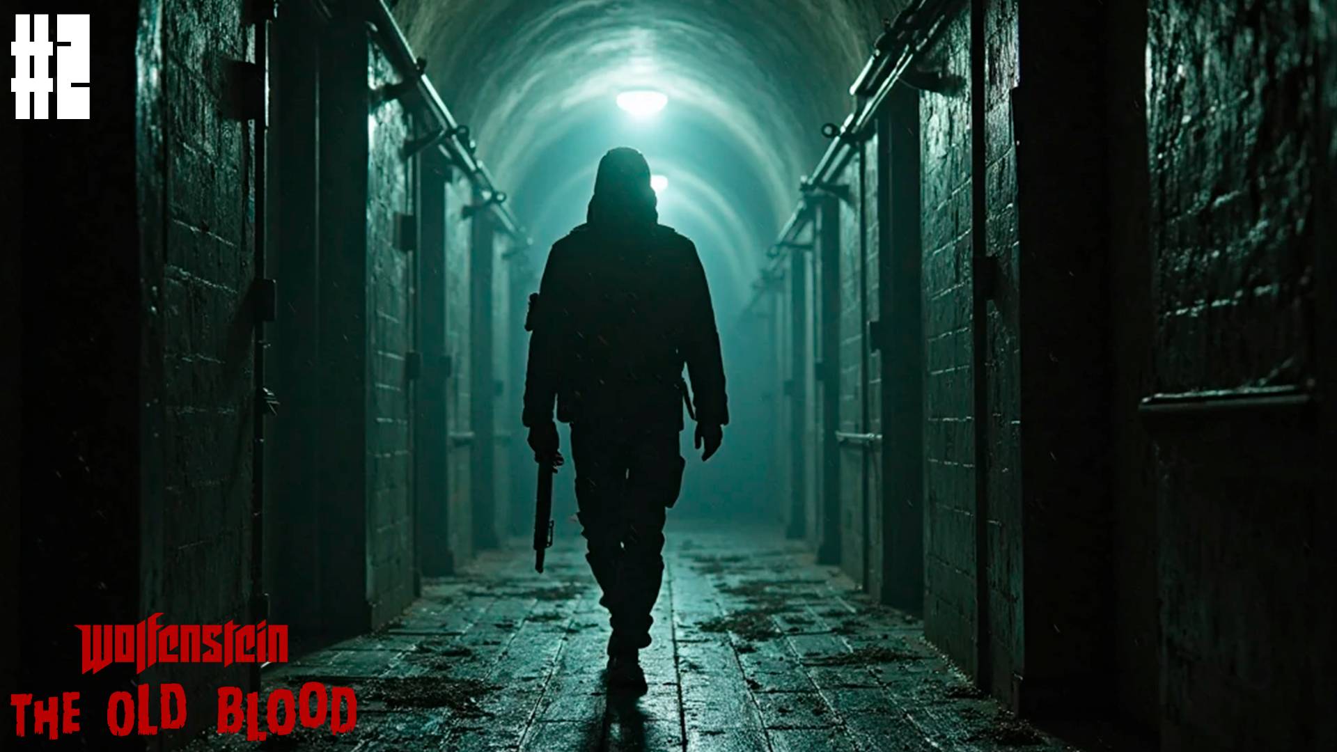 ДА ТУТ ЦЕЛАЯ ТЮРЬМА #2 - Wolfenstein The Old Blood