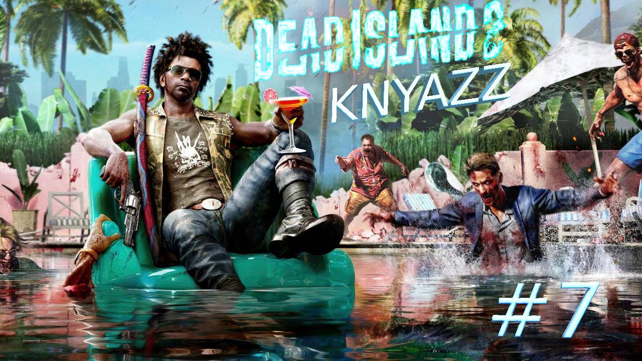 Dead Island 2