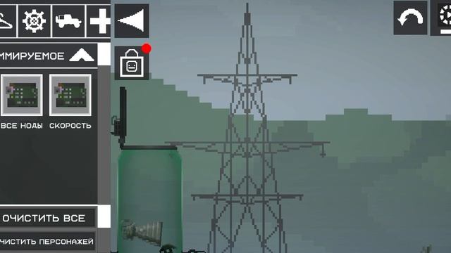 Как получить секретный ящик в Milan playground