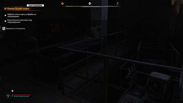 Прохождение игры S.T.A.L.K.E.R. 2: Heart of Chornobyl.
Часть 8