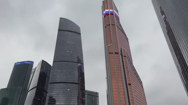 Москва- сити. Moscow City.