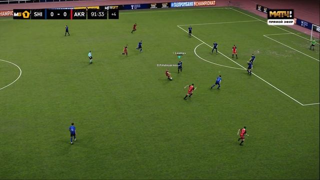 НУЖНО ЧТО-ТО МЕНЯТЬ ► Карьера за Шинник #3