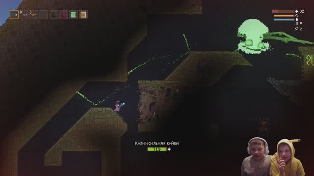 Noita #1. Мультиплеер весёлой компанией