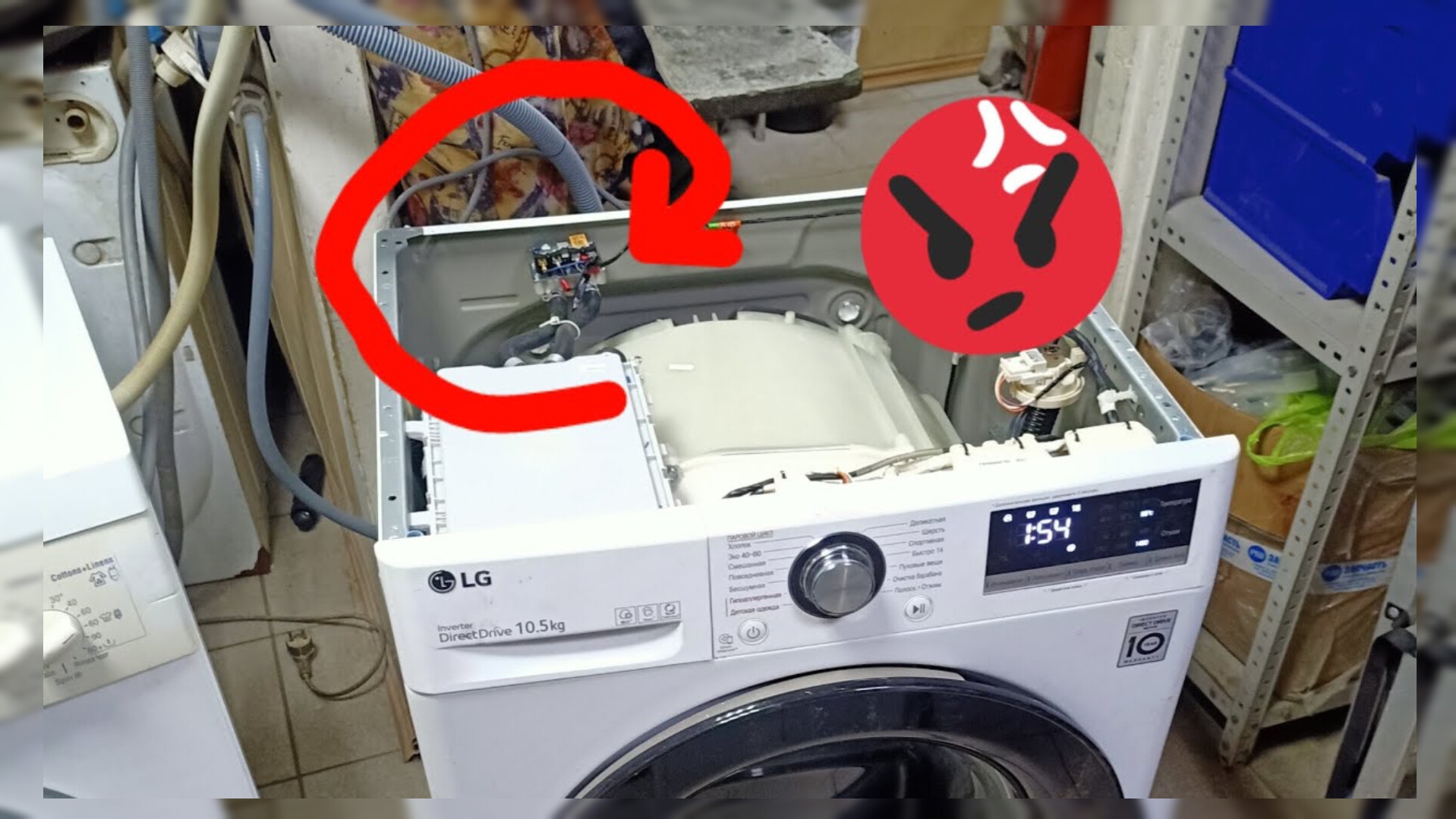 Ремонт стиральной машины Lg после "ремонта"🥴 "мастера"🤦