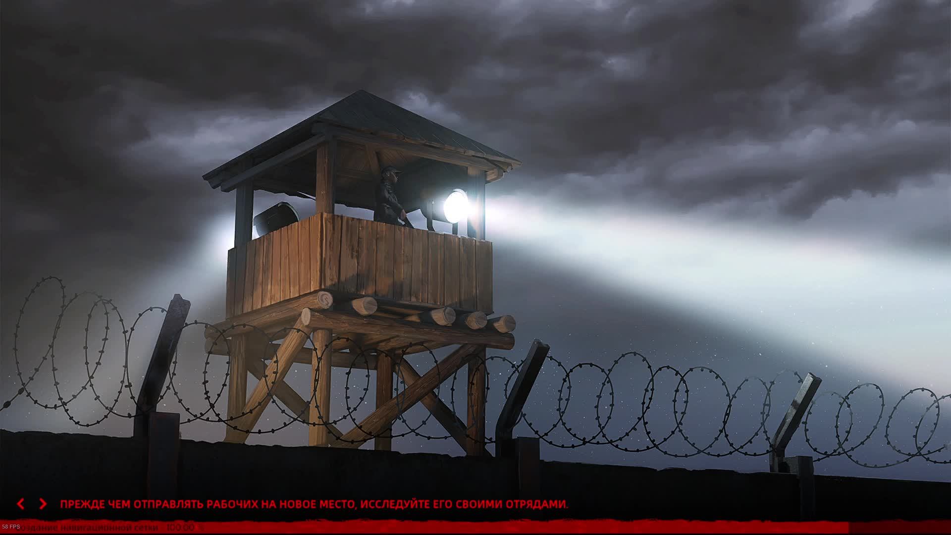 Кончились задания.. Infection Free Zone #5.2