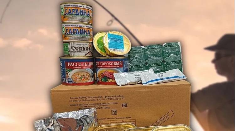 🎣РПМК🎣#рационПитания#fishing#рыбалка#carpfishing#природа#туризм#ловля#отдых#сухойпаек#природа#РПМК