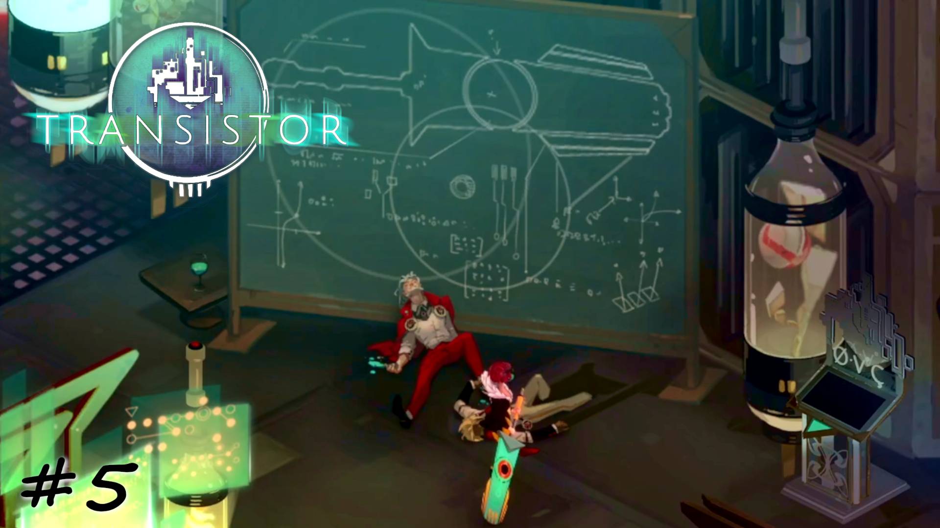 Несостоявшееся сражение - #5 - Transistor