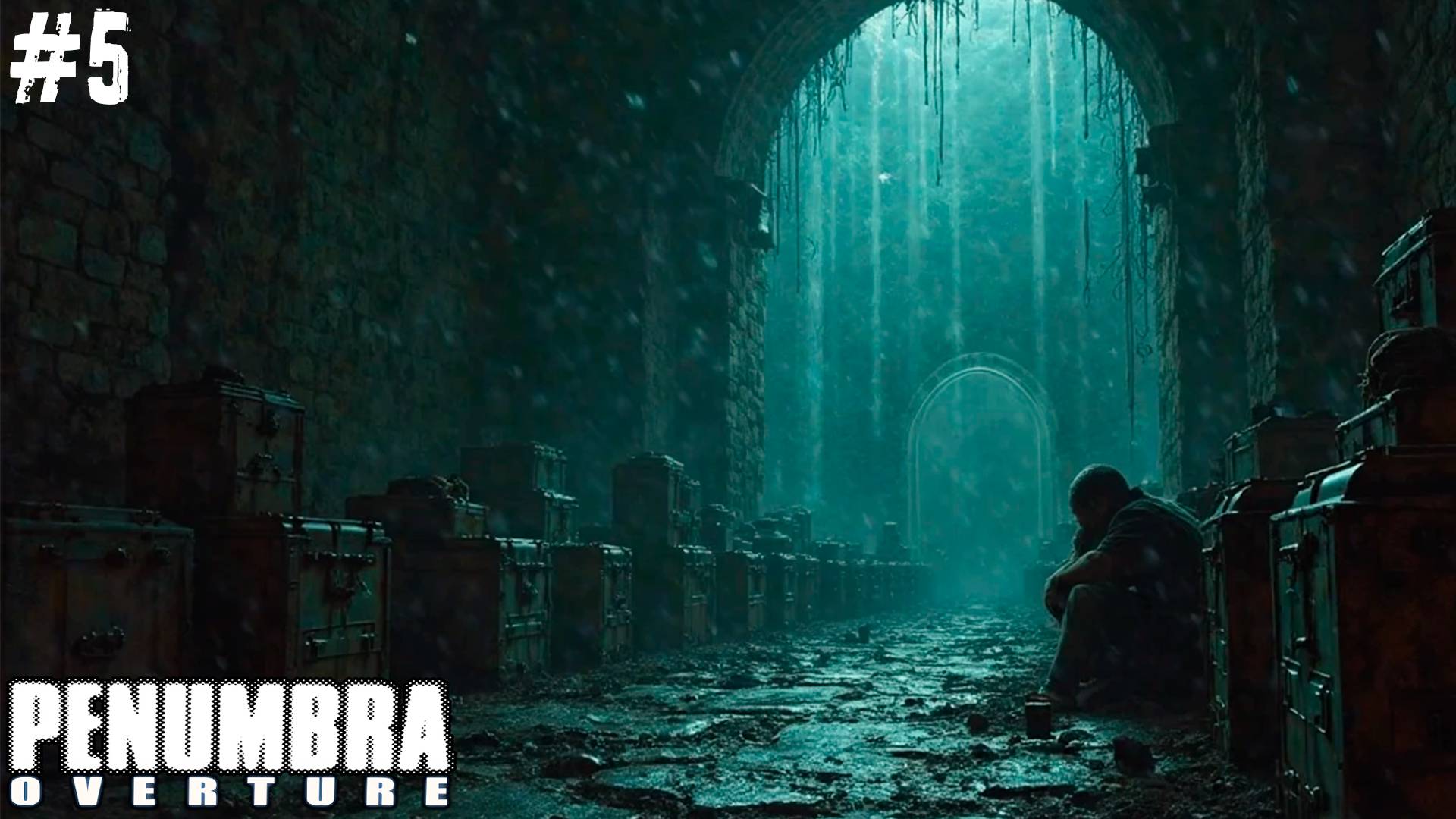 ОПЯТЬ ПРЯТКИ И СОБАКИ #5 - Penumbra: Overture