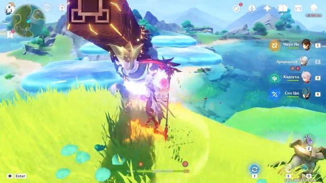 Genshin impact •Смотри показываю• •Геншин импакт решаем загадку•