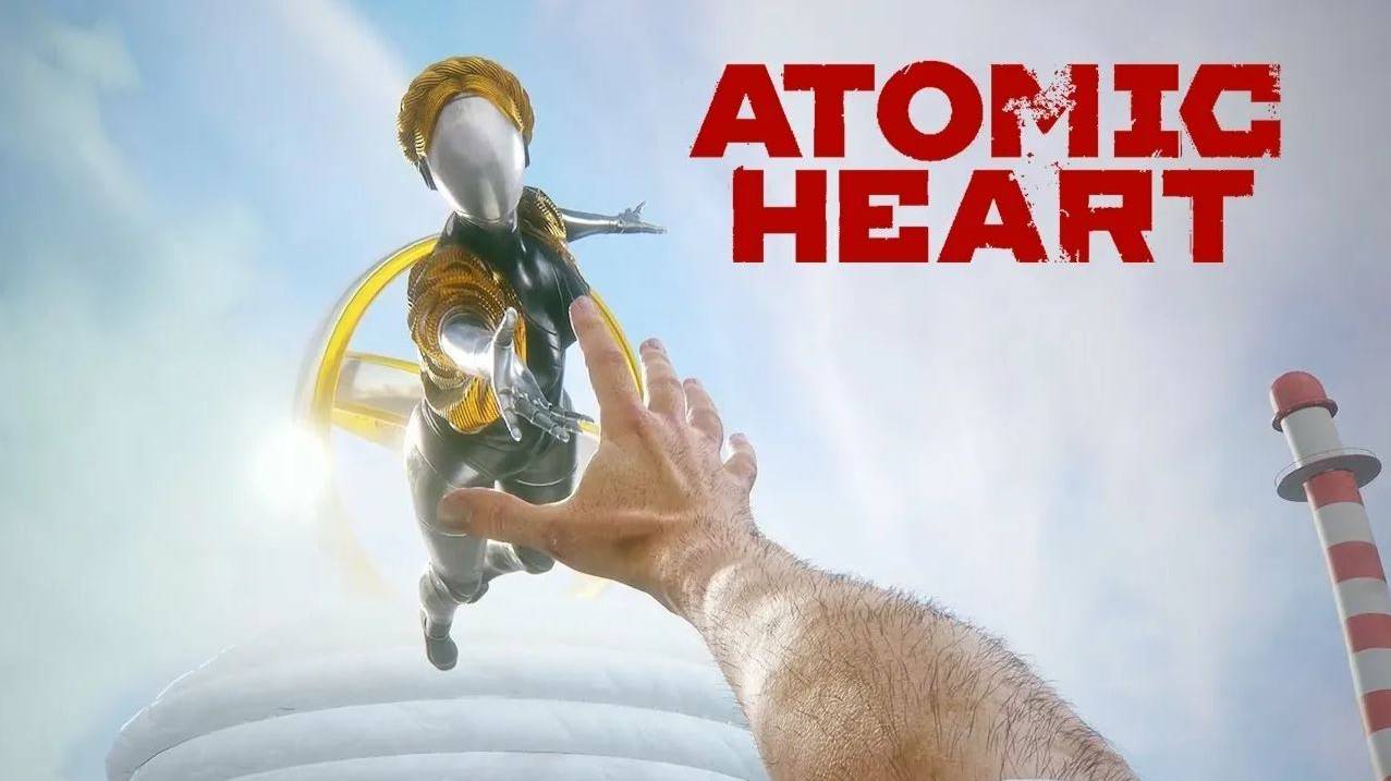 Отзыв на игру Atomic Heart