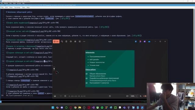 Проект 2 отчет